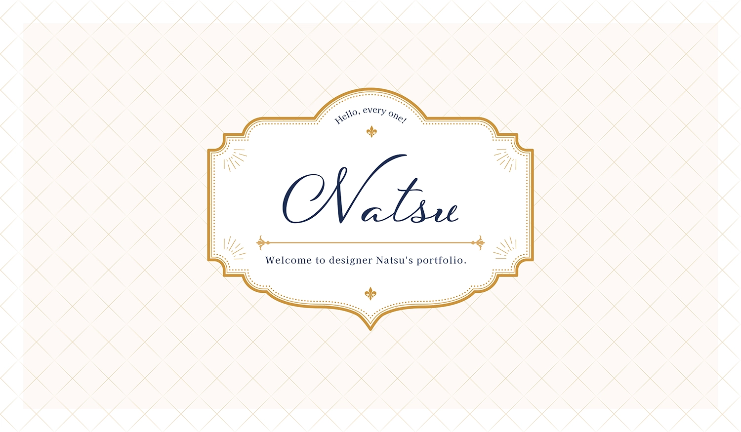 Natsu-ilo Blog » デザイナーNatsuのブログへようこそ！